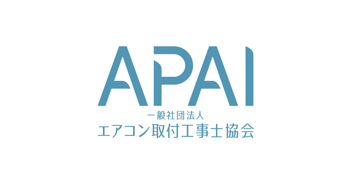 協会概要 | APAI